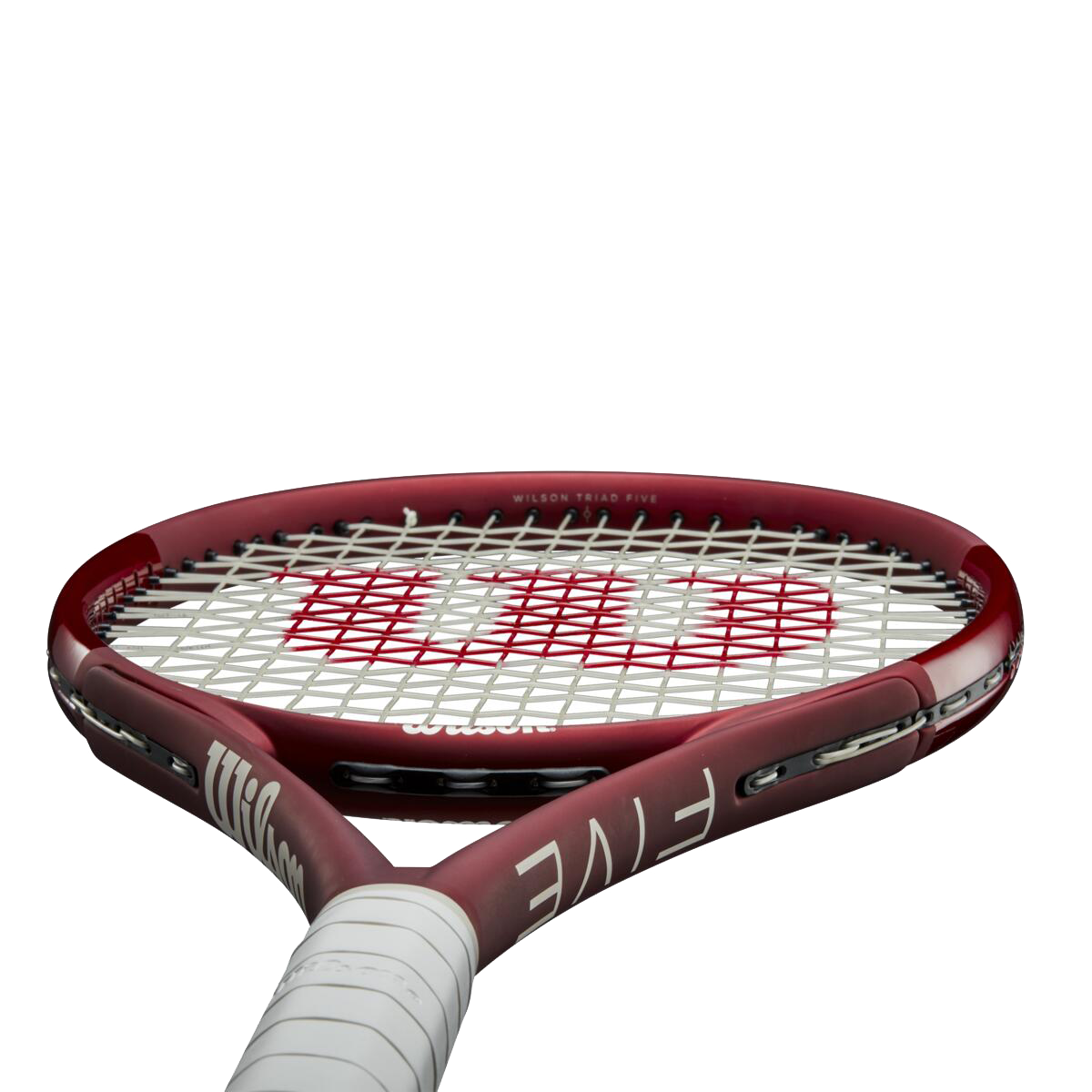 Wilson Triad Five 2021 Tennis Racquet Pga Tour Superstore